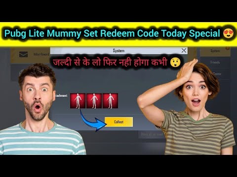 Pubg Lite New Special Mummy Set Redeem Code Today 😱 | Pubg Lite New 2026 Special Redeem Code Today 😍