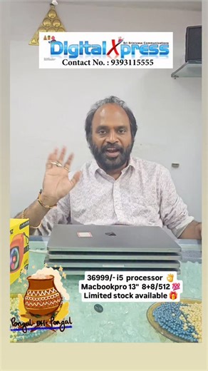 MacBook Pro 13" 🤔 - *Model*: 2020 or 2022 variants available - *Display*: 13.3-inch Retina display with True Tone - *Processor*: Apple M1/M2 chip - *RAM*: 8GB/16GB unified memory - *Storage*: 256GB/512GB/1TB SSD - *Battery Life*: Up to 20 hours #instagram #macbookpro #13"#likefollowshare #apple | Bala Kumar