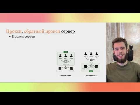 Что я узнал делая свой ВПН?