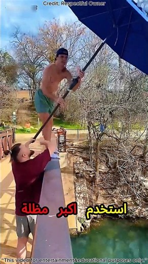 😂☂️ UAE & Dubai & Saudia Extreme Parachute Fail – سقوط مذهل لم ينجح (Extreme Fall with No Success!)