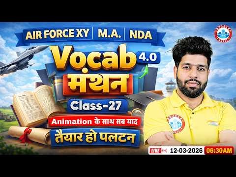 The Vocab मंथन 4.0 Classes | English For Airforce, Navy, ICG, NDA | Vocab Manthan By Anuj Sir