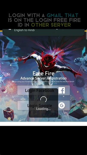 OB52 ADVANCE SERVER REGISTRATION 🔥 HOW TO GET ADVANCE SERVER ACTIVATION CODE | OB52 ADVANCE SERVER