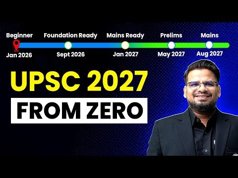 Complete Strategy for UPSC 2027 From Zero 🤔| Complete Roadmap for Beginners | By Prashant Tiwari Sir
