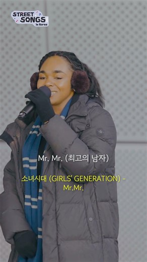 Sharp & Confident Take on Girls’ Generation’s “Mr.Mr.” 💎