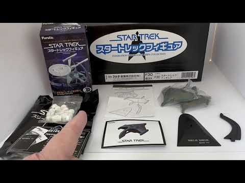 Vintage Star Trek Furuta 2004 Federation & Alien Ships Collection - Secret Ship The Romulan Warbird