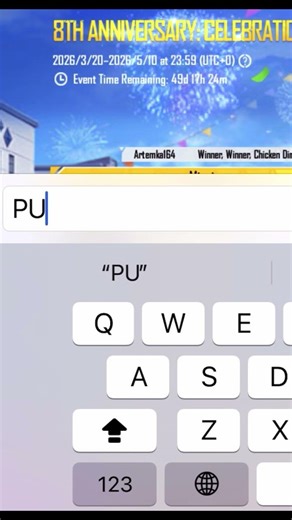 PUBG Mobile 8th Anniversary Free UC Redeem Codes & Rewards