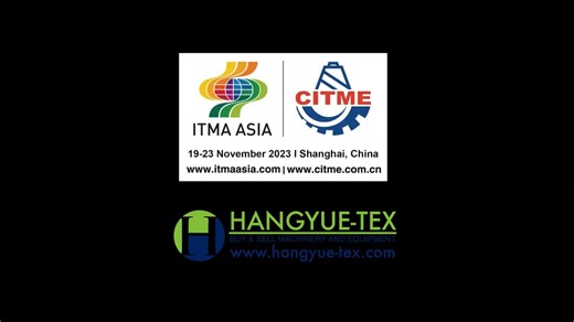 Shanghai ITMA ASIA + CITME 2023 19 November 2023 DAY (2 )