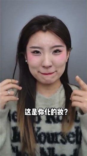 Transform Your Makeup: From Beginner to Pro in 5 Easy Steps