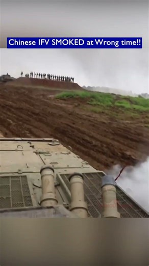 Chinese IFV Launched Smoke Grenade at Observers During Exercise!!