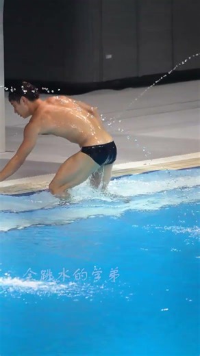 Underwater Showdown: Dive into the National Diving Finals