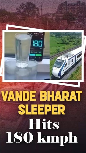 Vande Bharat Sleeper Clears High-Speed Safety Trial