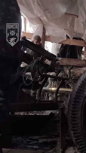 HELLFIRE: KS-19 gun in action 🔥💥 EXPLOSIVE SHOT KS-19 #military #russiaukrainewar