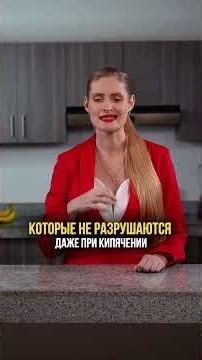 Это видео может спасти вам жизнь!