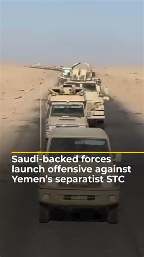 Saudi Arabia reportedly bombed positions of the separatist Southern Transitional Council (STC) in Yemen amid a push to take back control from the UAE-backed group seeking an independent state. | Al Jazeera English