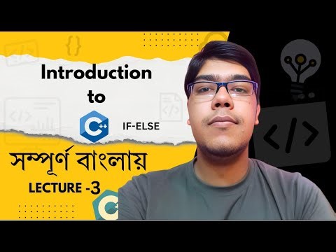 C++ Tutorial for Beginners | Control Statement | Lecture 3 |