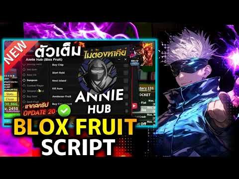 ⚡Redz Hub Script is Back! 🔥 Best Blox Fruits Script 2026 Auto Farm, & More