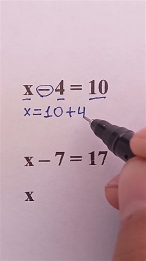 One Simple Trick to Solve Any Equation! #mathtrick #mathematica #mathematics #mathstricks #maths