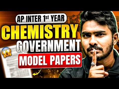 Jr Chemistry Govt Model Papers Discussion 🔥 | AP Inter 1st Year | Guess Papers | IPE 2026