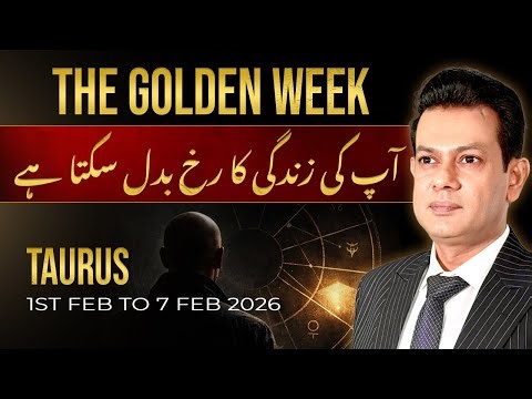 Taurus Weekly Horoscope (February 1–February 7, 2026) | Haris Azmi | Astrogems