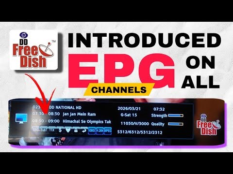 DD Free Dish Introduced EPG Feature for All Channels 🔥 Journalism Guide
