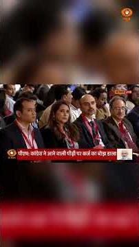 पूर्वी भारत के विकास को लेकर TV9 Summit में PM Modi का बड़ा बयान