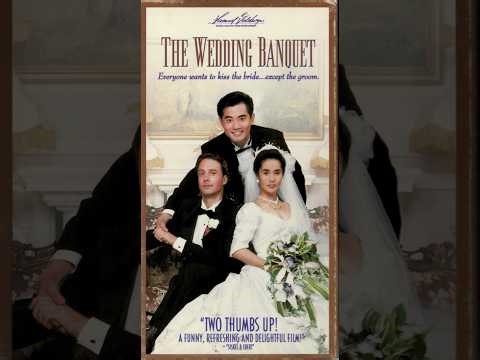 Opening and Closing to The Wedding Banquet VHS (1994)