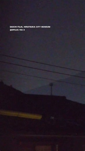 Fireball streaks across sky over Japan