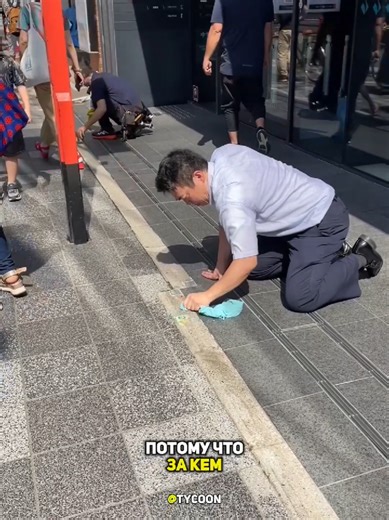 Самая чистая страна в мире. | the cleanest country in the world