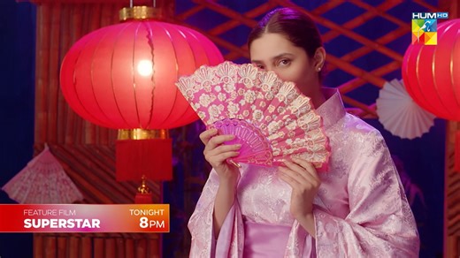 #Superstar Is A Journey Of Dreams,Fame, And The Price Of Love — Where Stardom MeetsReality.🥀 Don’t Forget To Watch Feature Film #Superstar Tonight At 8:00 PM, Only On #HUMTV ❤️✨ Directed By: Ehteshamuddin Dialouges By: Ali & Mustafa Afridi Produced By: MominaDuraidProductions #NadeemBaig #MahiraKhan #BilalAshraf #Ehteshamuddin #MominaDuraidProductions | HUM TV