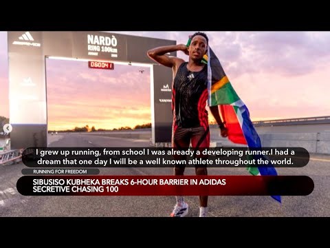 Sibusiso Kubheka breaks 100km run world record
