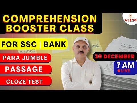 Master Comprehension Tricks for SSC CGL & Banking Exams 30 Dec. 2025 | Daily Classes with Ajit Sir