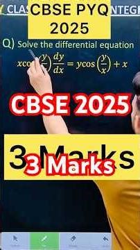 Q) Solve the differential equation𝑥cos(𝑦/𝑥) 𝑑𝑦/𝑑𝑥=𝑦cos(𝑦/𝑥)+𝑥 #maths #cbse2026 #cbse