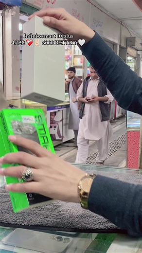 Infinix Smart 10 Plus at Affordable Prices