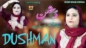 354K views · 7.5K reactions | S.M.A Films Studio Kashmir on Reels | Facebook