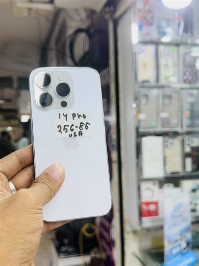 iPhone.14pro.256🤩 camera Check কার কার লাগবো Viait now👉@alarafatelehome #bdtiktokofficial🇧🇩 #foryoupageofficiall