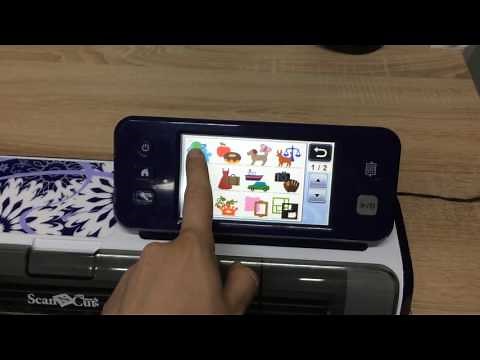 Tutoriel - Comment activer le kit d'embossage ScanNCut Brother