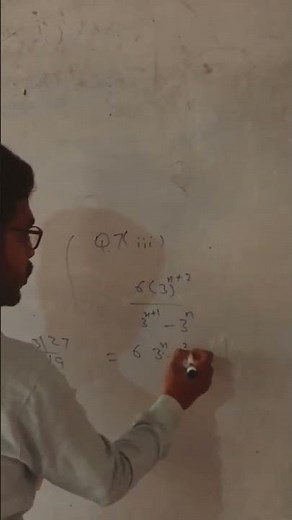 9th class math new smart syllabus solution chapter 1 Review Ex #mathlogic #mathguide #mentalmath