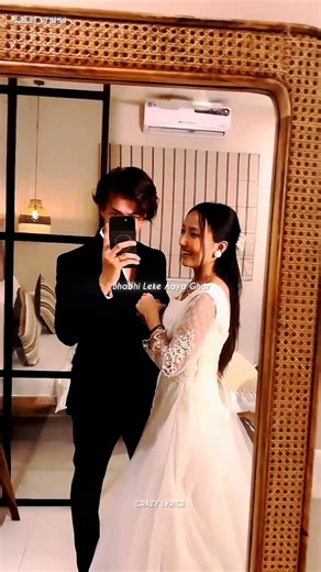 Thumak Thumak Bhabhi Version 💖 || Slowed + Reverb | Lyrics Status 🎧 | ~ CRAZY LYRICS