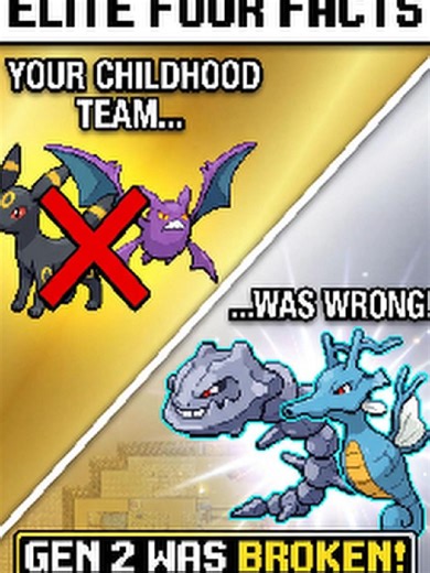 We are heading back to the Johto Region! 🍂 Generation 2 (Gold, Silver, Crystal) changed the meta forever with new Dark and Steel types. Today on Elite Four Facts, we are ranking the Top 5 BEST Non-Legendary Pokémon that absolutely dominated the game. The Johto Powerhouse List: 5️⃣ Ampharos (The Thunder Puncher ⚡) 4️⃣ Houndoom (The Dark Fire Cannon 🔥) 3️⃣ Steelix (The Iron Wall 🛡️) 2️⃣ Kingdra (The Dragon with One Weakness 🐉) 1️⃣ Tyranitar (The King of Johto 🦖) These Pokémon defined the GSC 