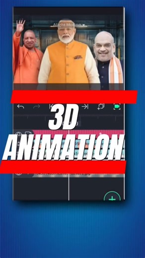 Using 3D Editing In Alight Motion #sorts #alightmotion #youtube