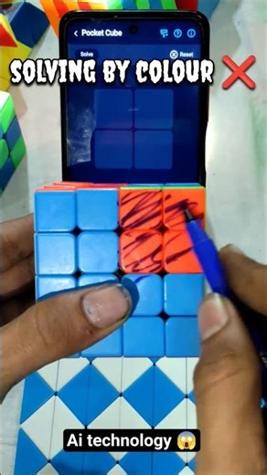 4by4 cube solve by using Ai 😱 l ai tricks l #cube #shortclips #video