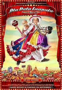 Ata Pata Lapatta Summary, Latest News, Trailer, Cast, Where to Watch and More