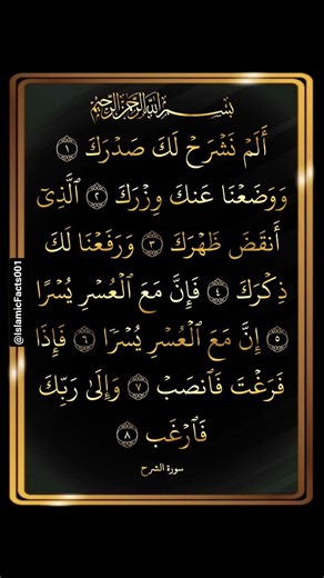 Cool items 💯New gadgets , smart Appliances , Kitchen Tilawat🥰🥰❤️❤️ is an exciting world