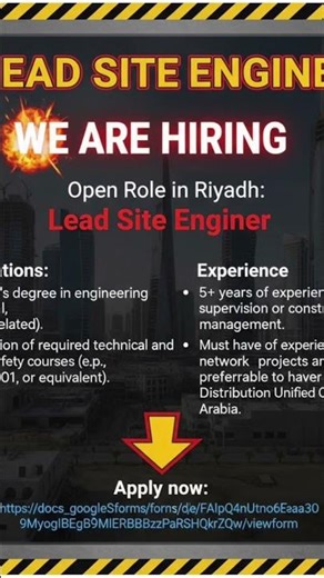 Hiring in Riyadh: Lead Site Engineer
