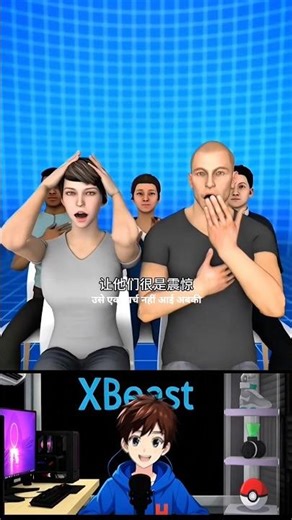 Exposing the Hand-Cut Magic Trick #shorts #magic