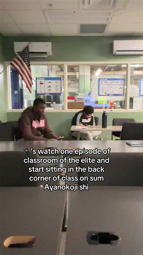 lol #animefyp #animetiktok #ayanokouji #classroomoftheelite | classroom of the elite