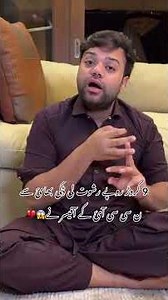 ducky bhai emotional stories of jail #duckybhainews #duckybhai.