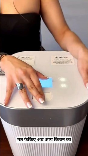 😱How a Kitchen Composter Works!" #shorts #techsea