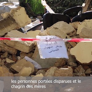 14K views · 247 reactions | 10 jours après l'explosion dévastatrice, des centaines de milliers de personnes ont besoin d'aide pour reconstruire leur vie. Nous continuons à soutenir la Croix-Rouge libanaise, pour aider à répondre aux nombreux besoins urgents auxquels la population est confrontée à Beyrouth. Pour faire un don : https://fcld.ly/9udqy83 | Croix-Rouge française | Facebook