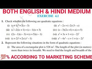 Exercise 4.1 class 10th maths NCERT solutions